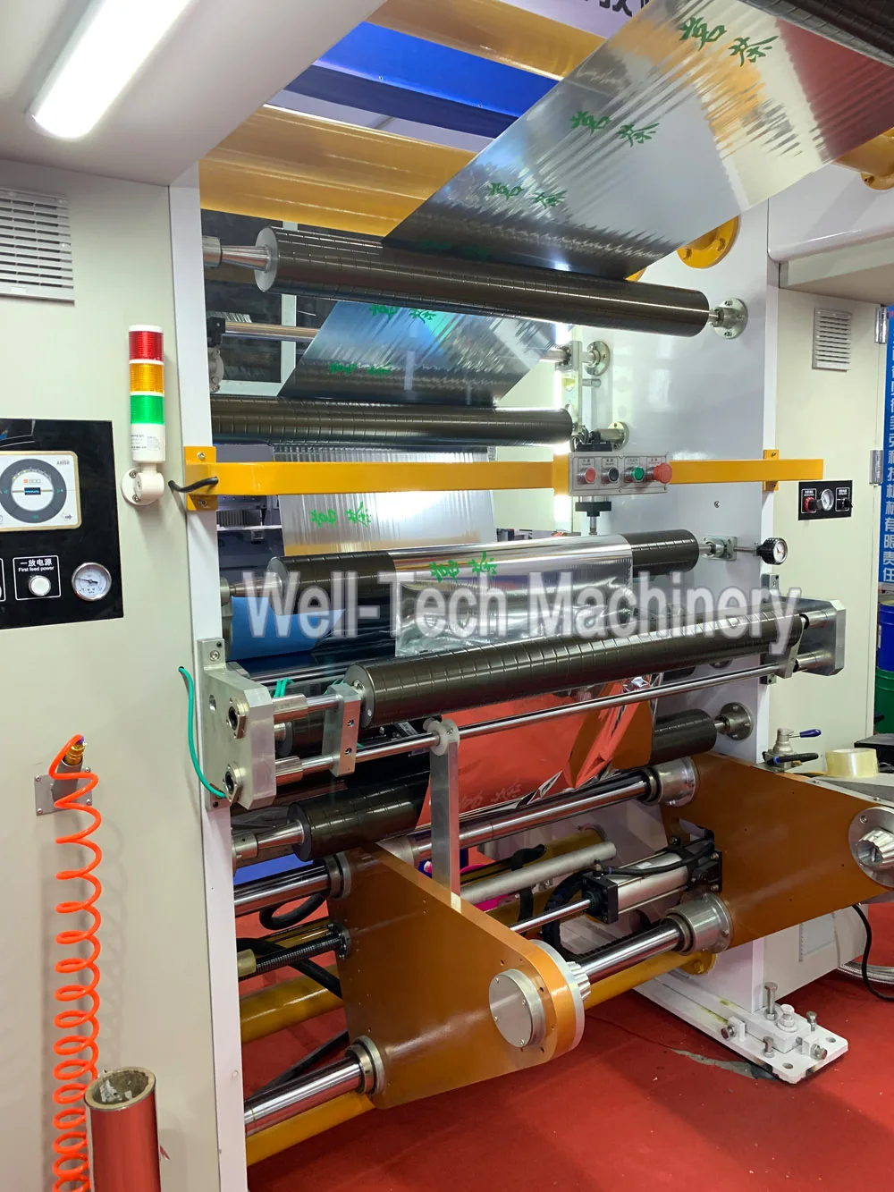 High-speed 580m/min Solventless Lamination Machine with Five Roller ...