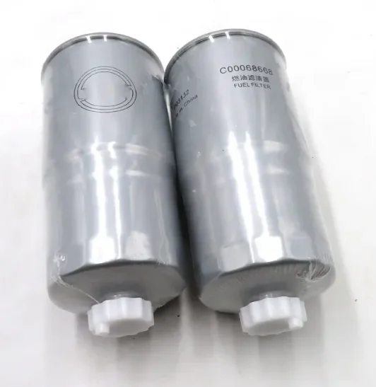 用于上汽大通T60发动机零件C00068668机油滤清器柴油滤清器总成备件| Alibaba.com