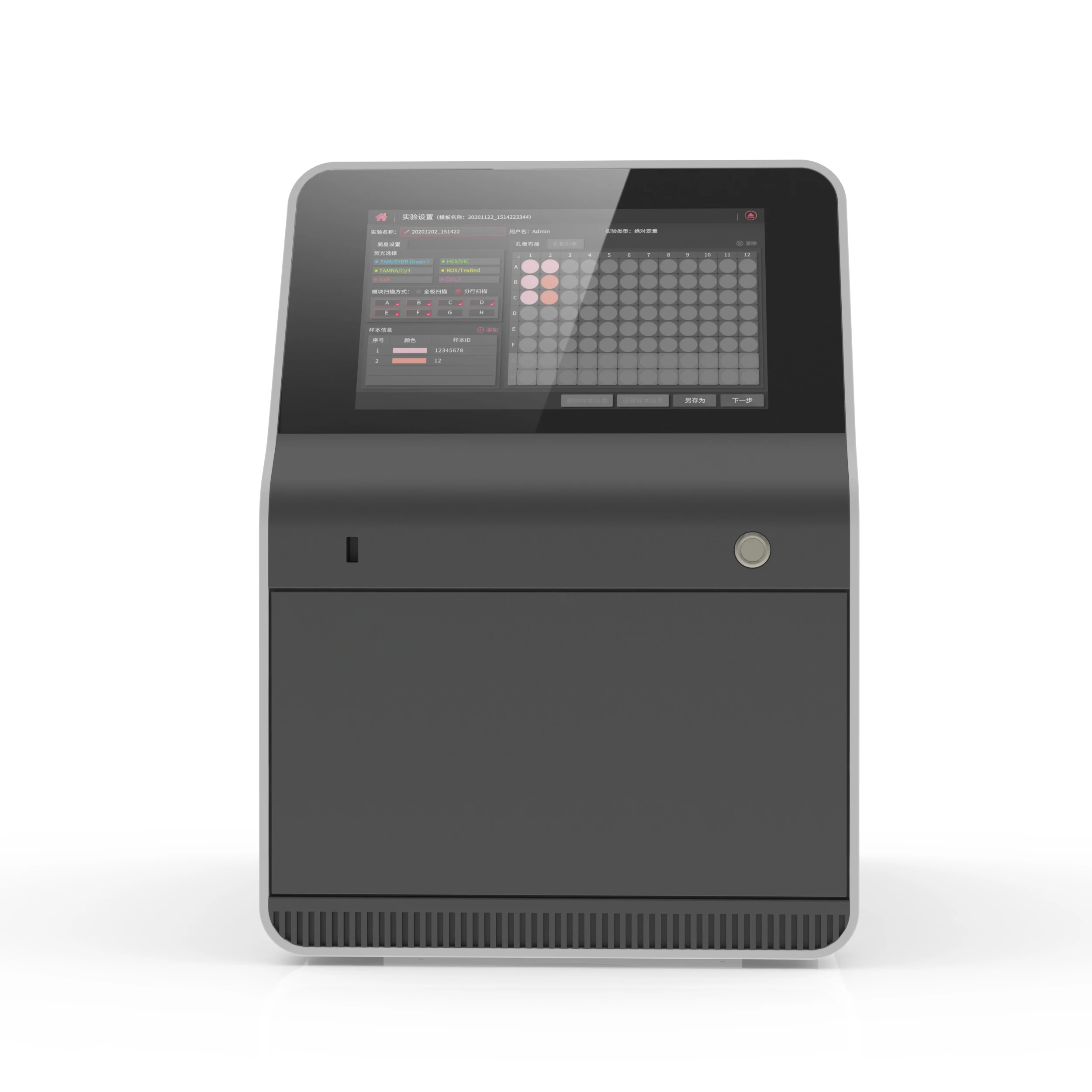 96 Throughput Real-time Qpcr System Real-time Fluorescent Quantitative ...