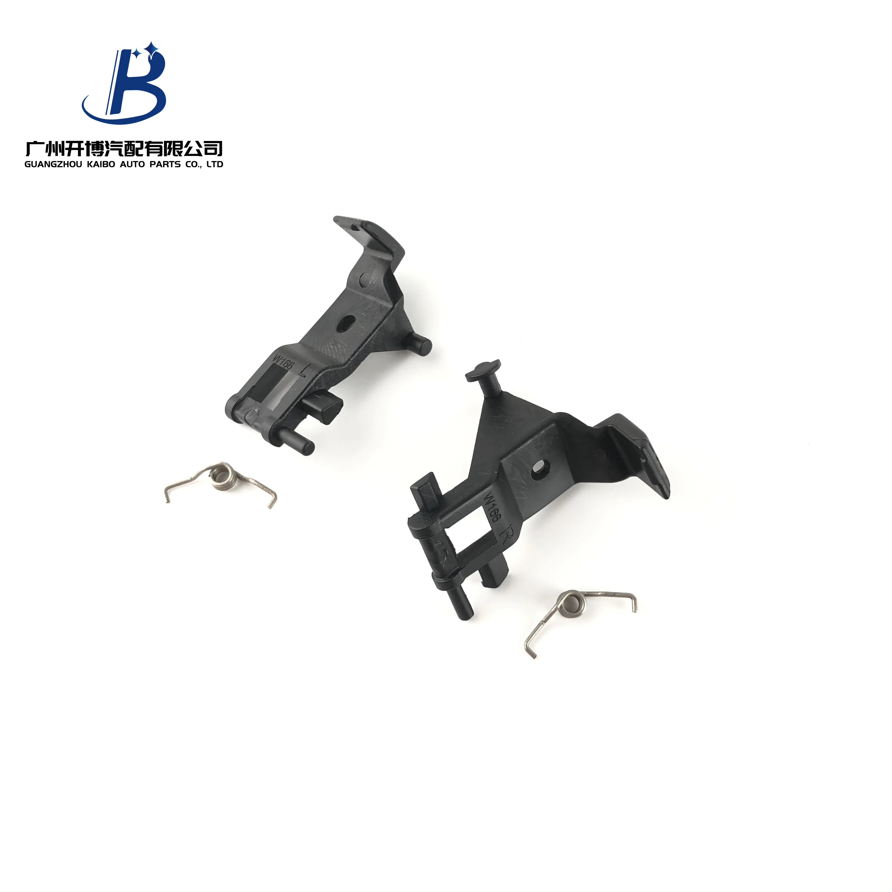 Center Console Lid Car Armrest Cover Latch Clip Cover Latch Clip For ...