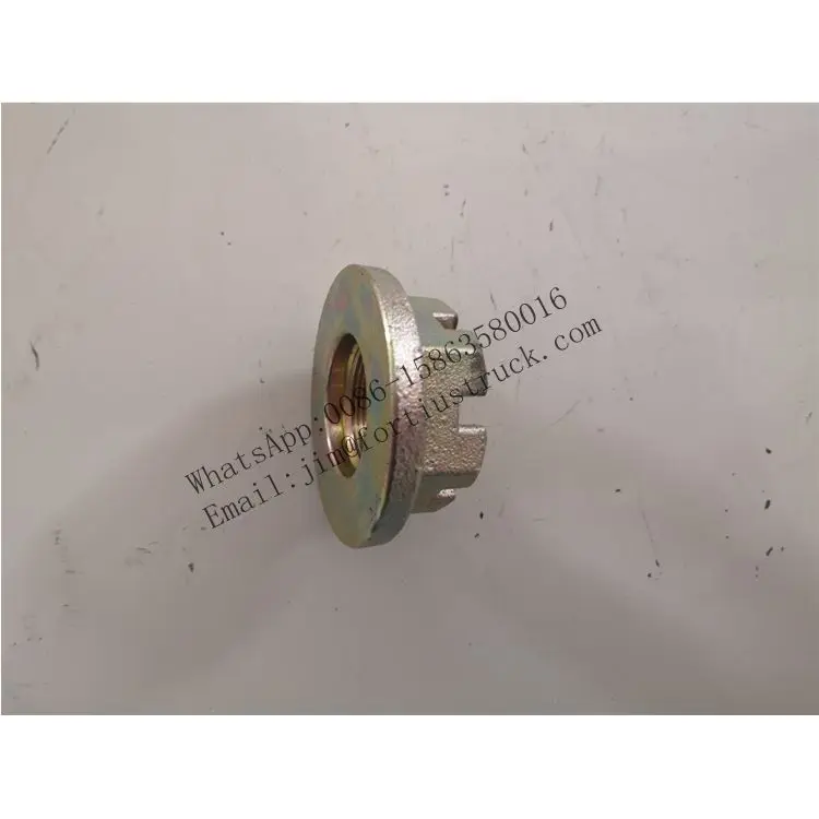 高品质重型卡车 Sinotruk Howo 备件法兰螺母 179000320013 - Buy 法兰螺母，高品质重型卡车 Sinotruk ...