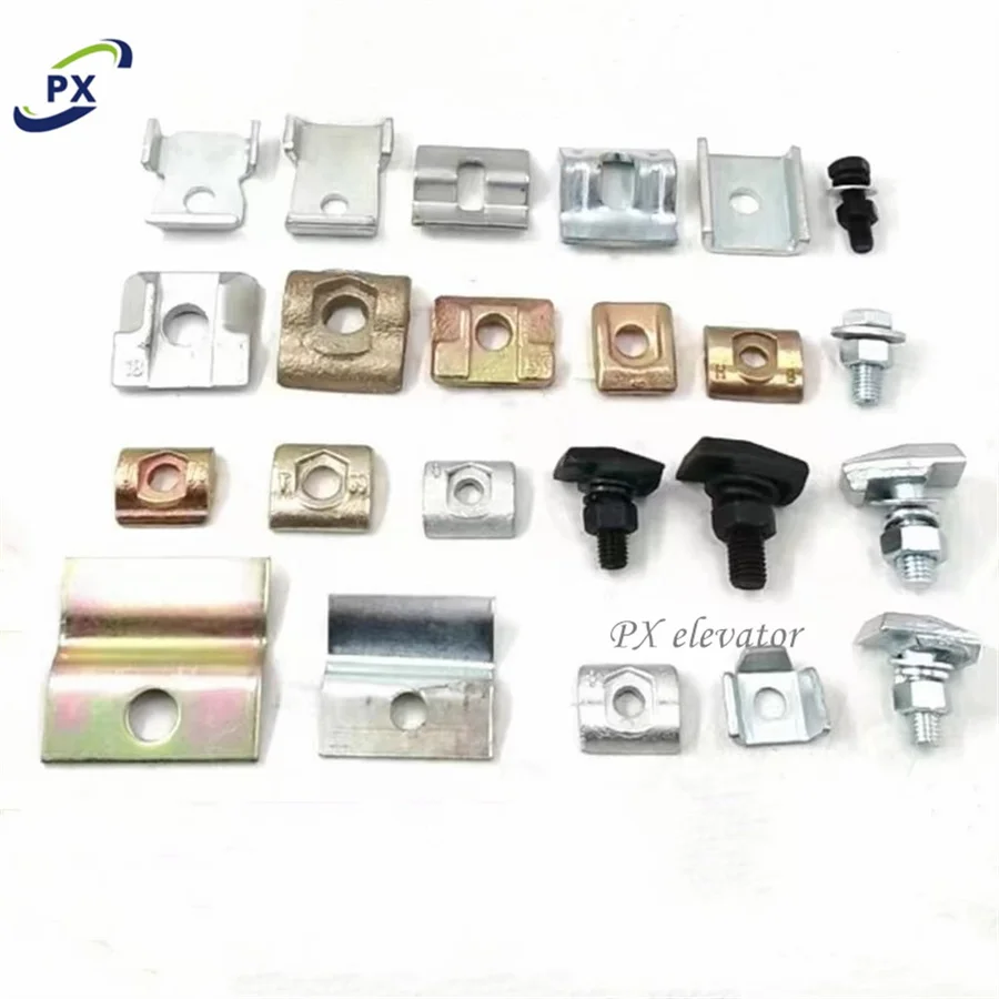 Elevator Guide Rail Clips - Durable & Efficient Solutions