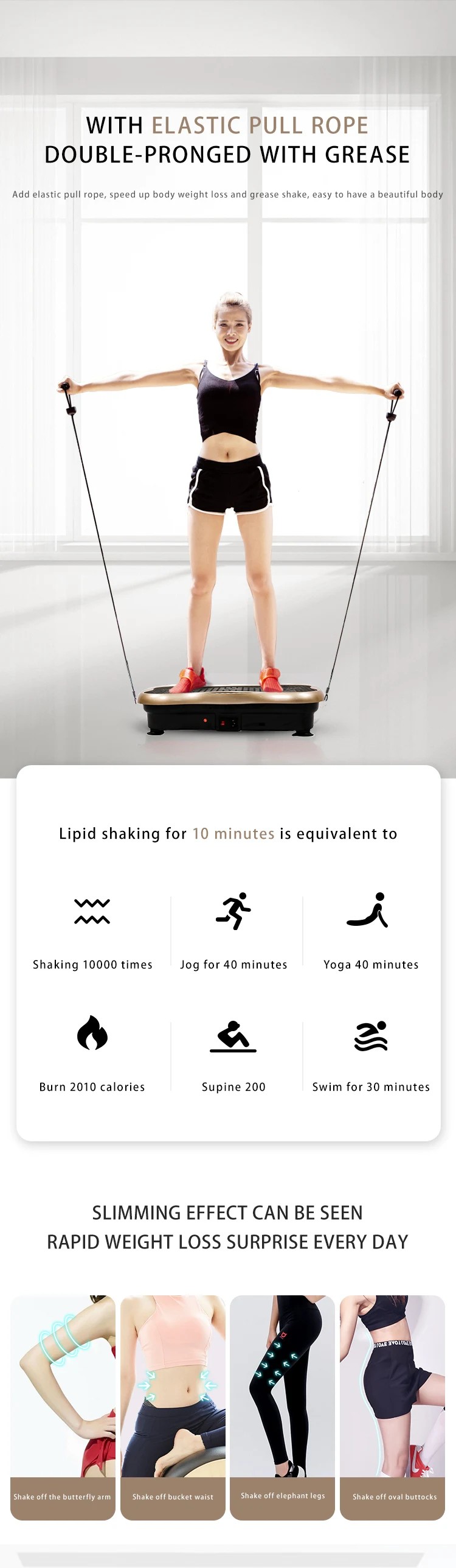 Fitness Platform Exercise Machine Vibration Platform Body Shaker ...