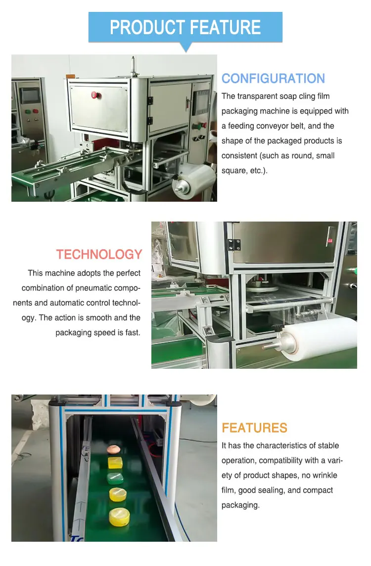 Automatic Cling Stretch Film Soap Wrapper Packing Bar Soap Wrapping ...