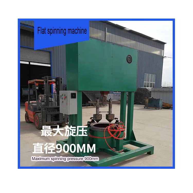 Automatic Fan Cnc Spinning Machine Fan Front Plate Air Inlet Automatic ...