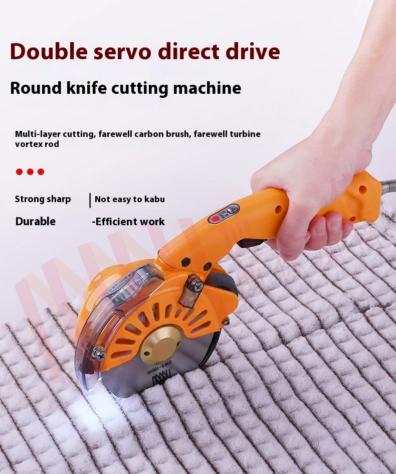 Direct Drive Electric Rotary Cutter - Adjustable Speed