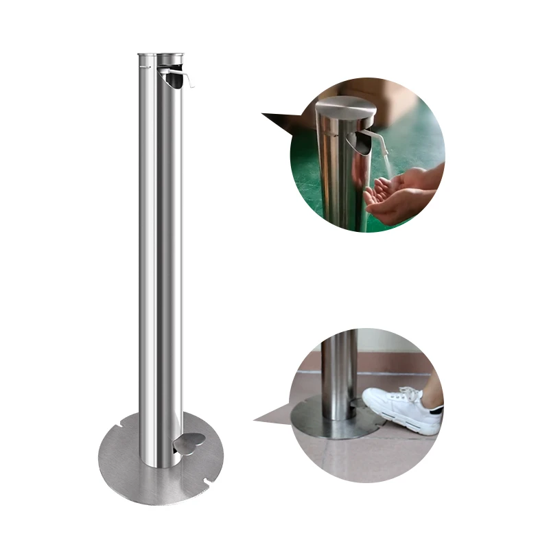 Outdoor Hospital Foot Pump Pedal Foot Operated Hand Sanitizer Dispenser ...