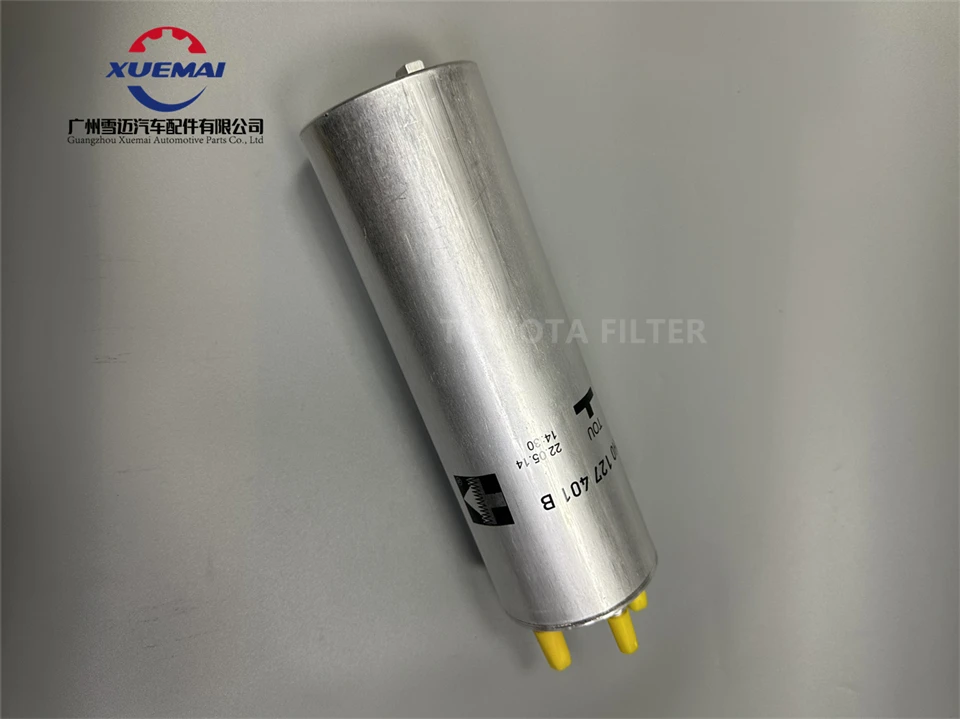 Factory Price 7H0127401 7H0127401A 7H0127401B for VW Multivan T5 ...