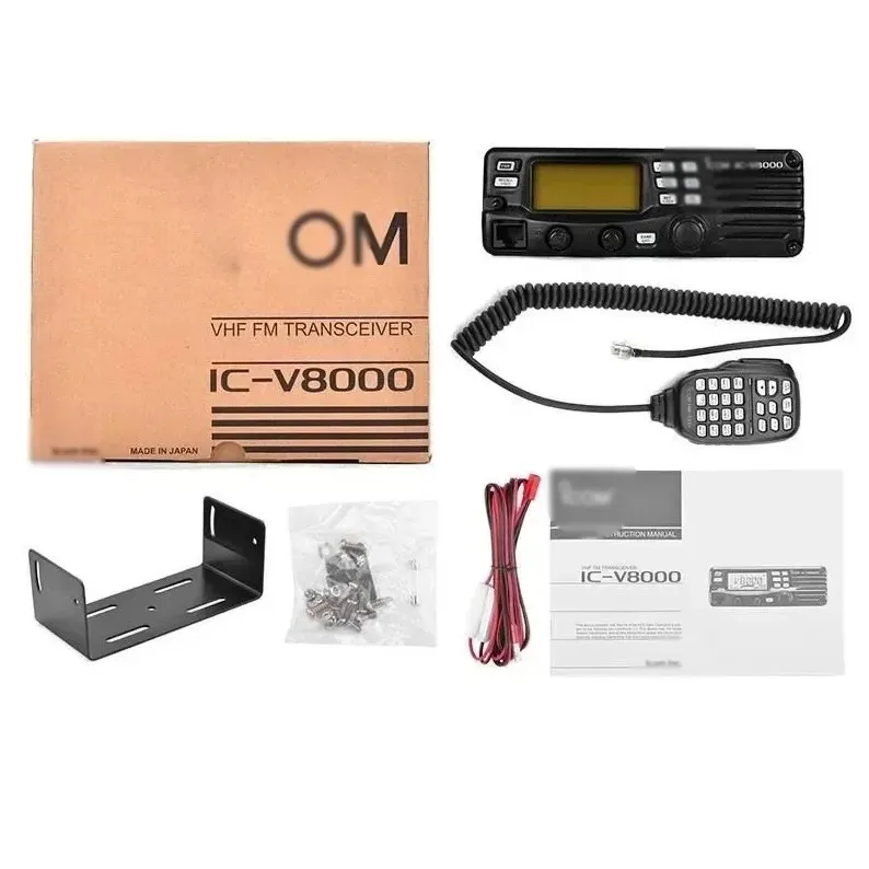 Icom Ic-v8000 Fm Transceiver Vhf Marine Radio Mobile Car Radio 75w Car ...