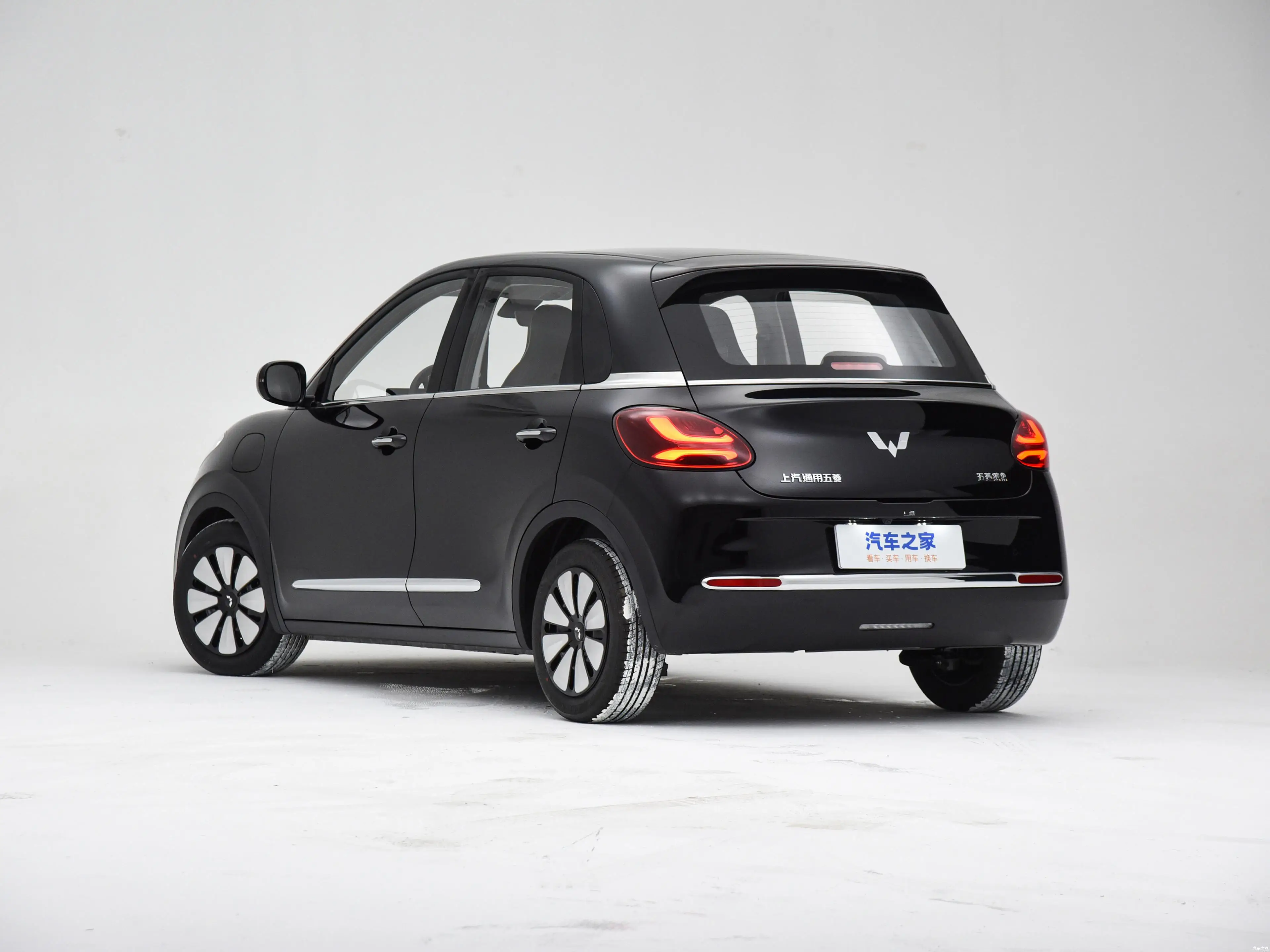 Wuling Bingguo 2023 Chinese New Energy Electric Vehicle Electric Mini ...