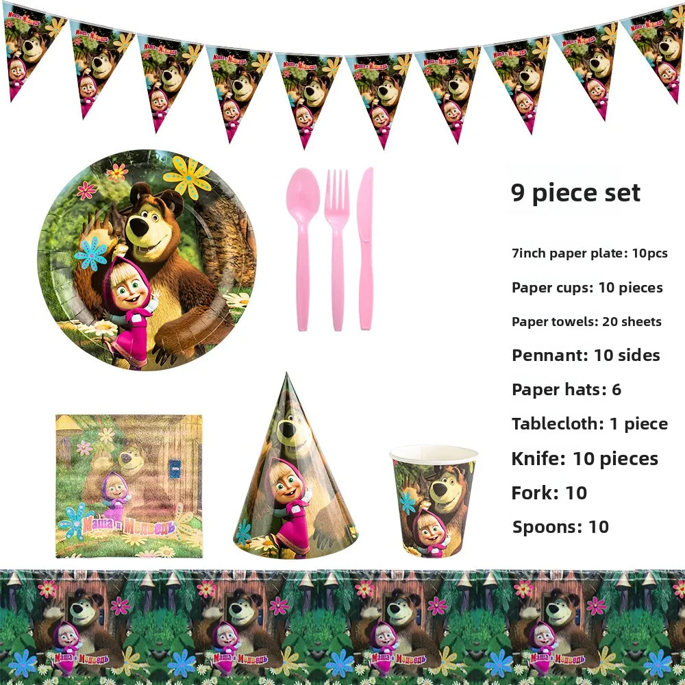 Masha the Bear Theme Disposable Cartoon Paper Cups Plates Banners and ...