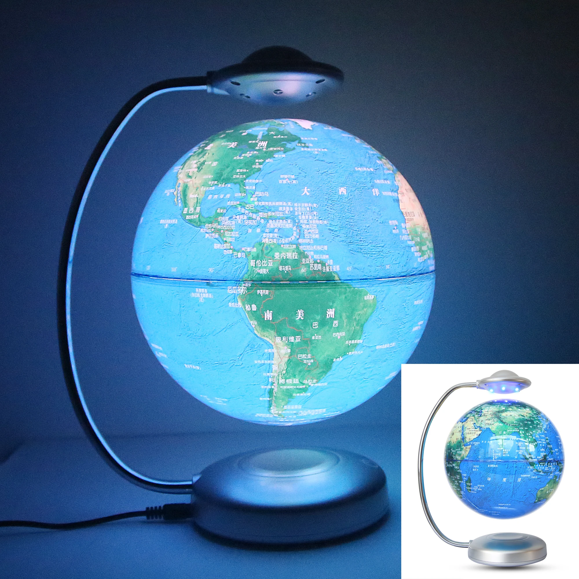 Magnetic Levitation 8 "globe Luminous Constellation Ball Small Night ...