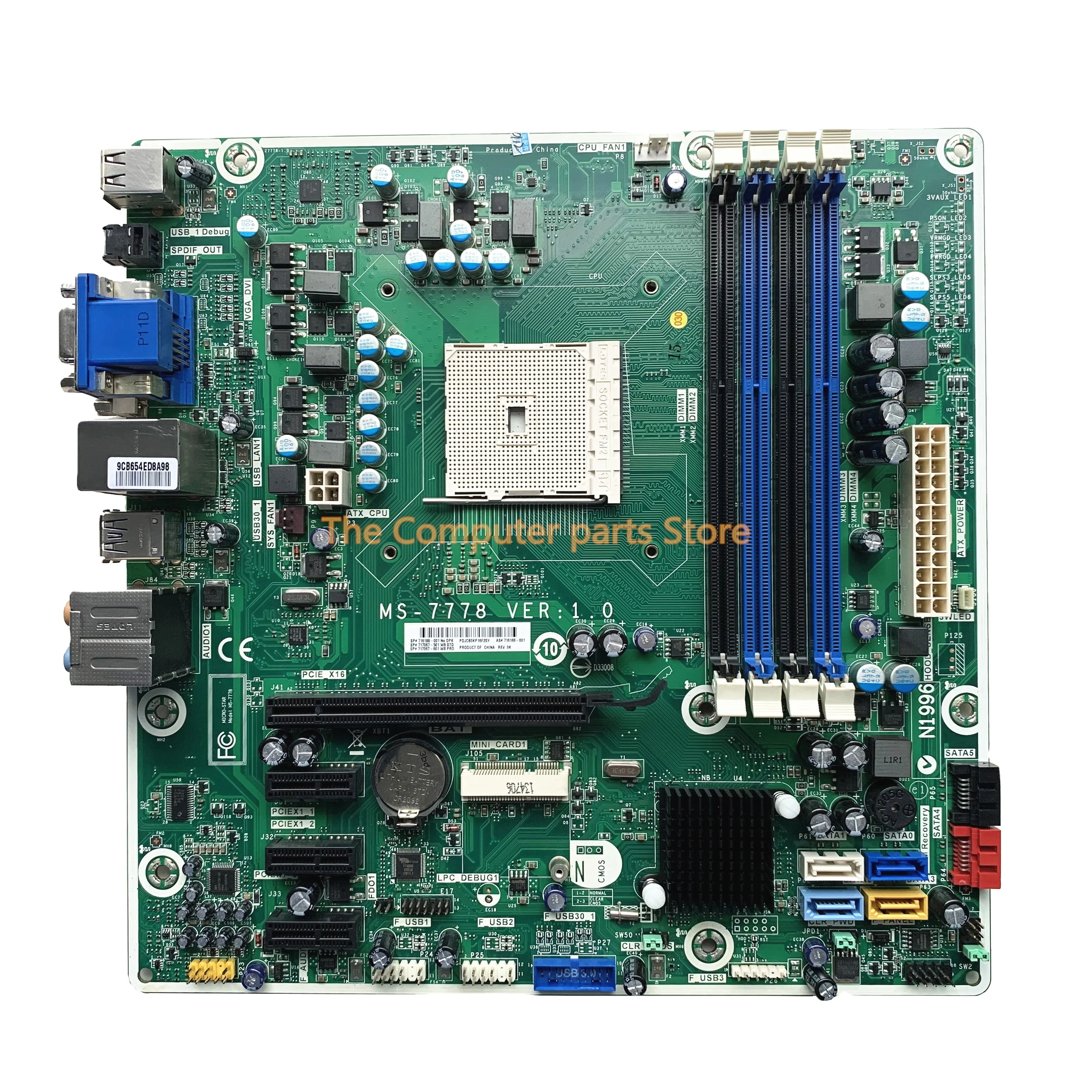 HP Pavilion Desktop Motherboard Guide: How to Choose & Replace