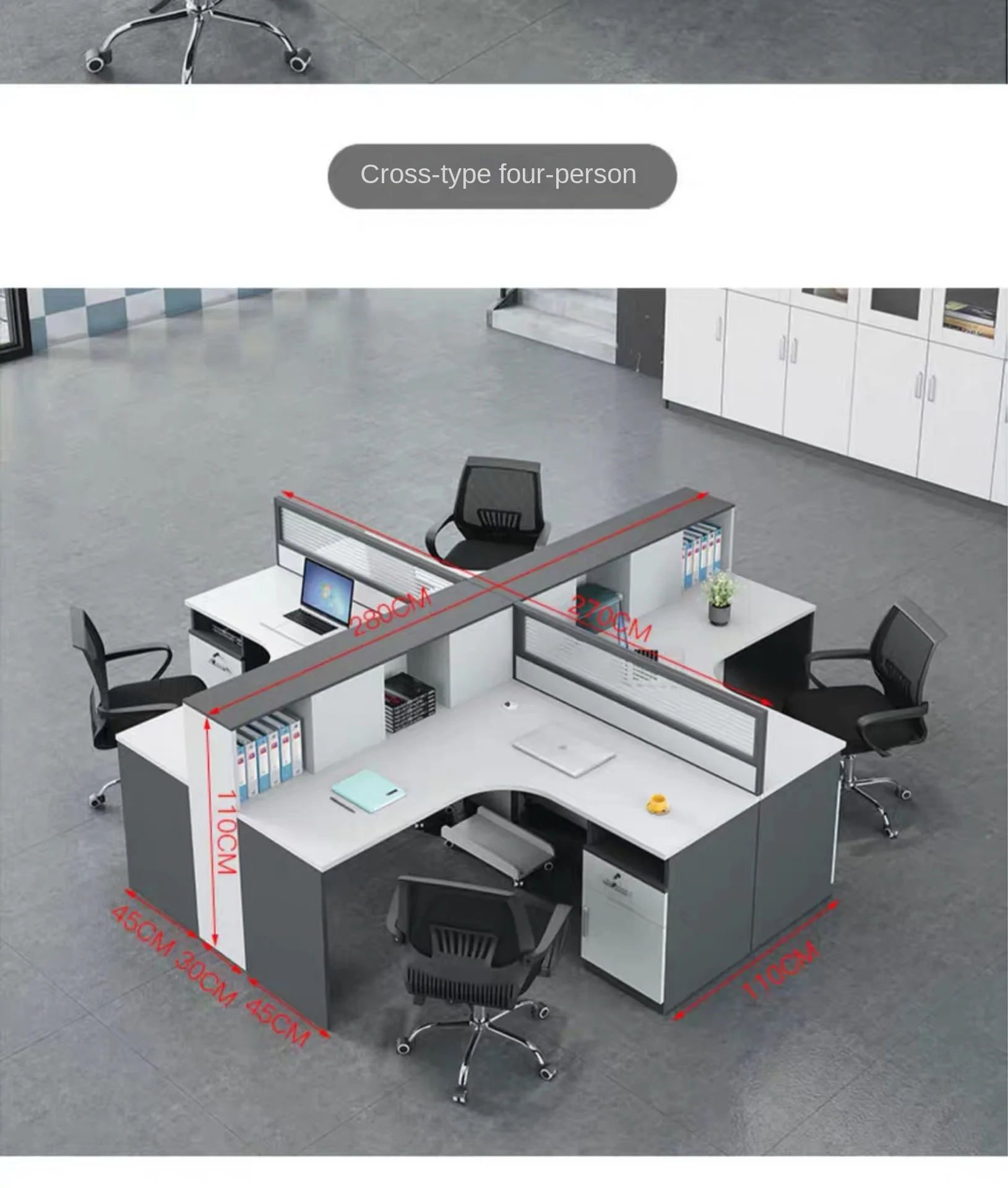 Modern Modular Office Desks for Home/Workstations 2/4/6 Staff Screen ...