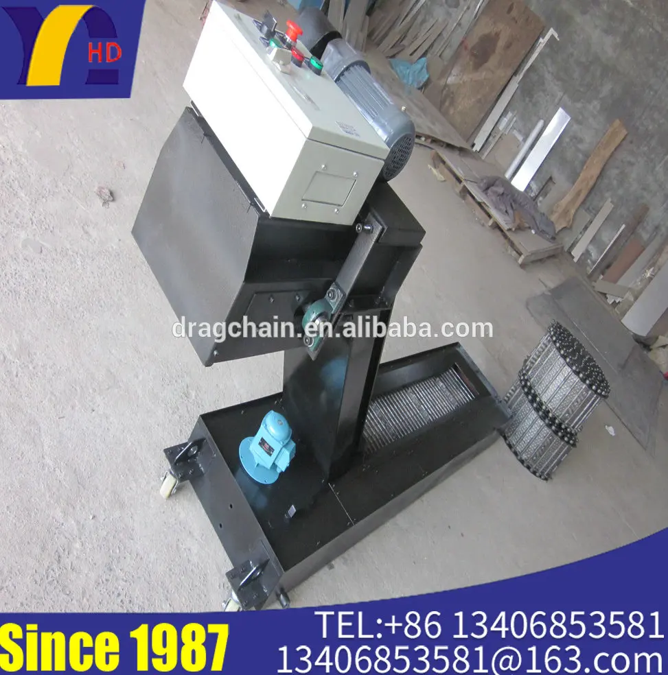CNC Machine Chip Conveyor - Efficient & Durable Solutions