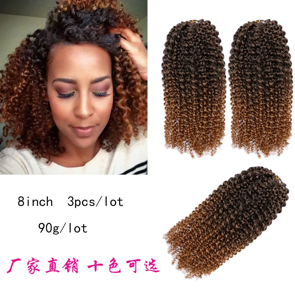 8 Inch Curly Crochet Hair Short Marley Bob Wave Curl Ombre Synthetic ...