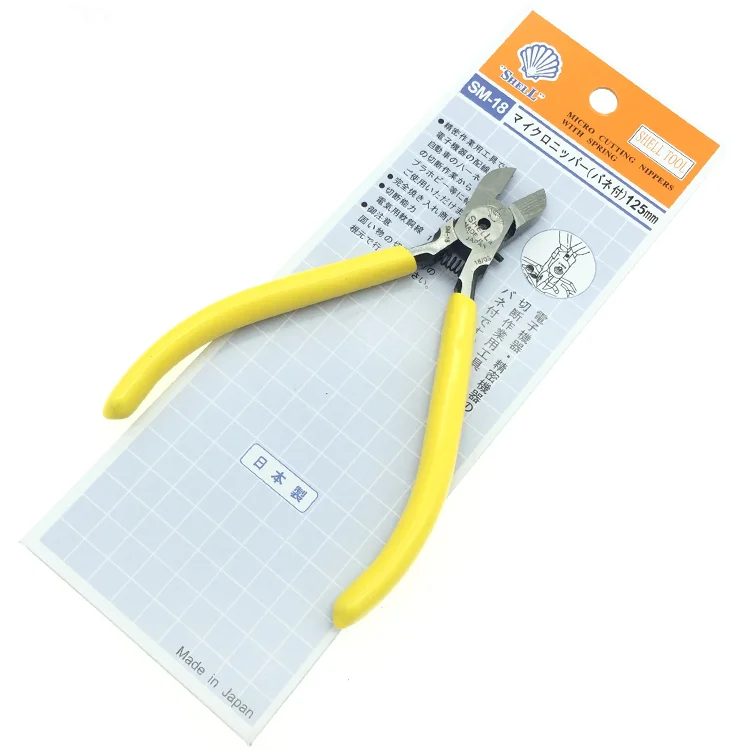 Shell SM-18 Diagonal Cutting Nippers - Precision Pliers