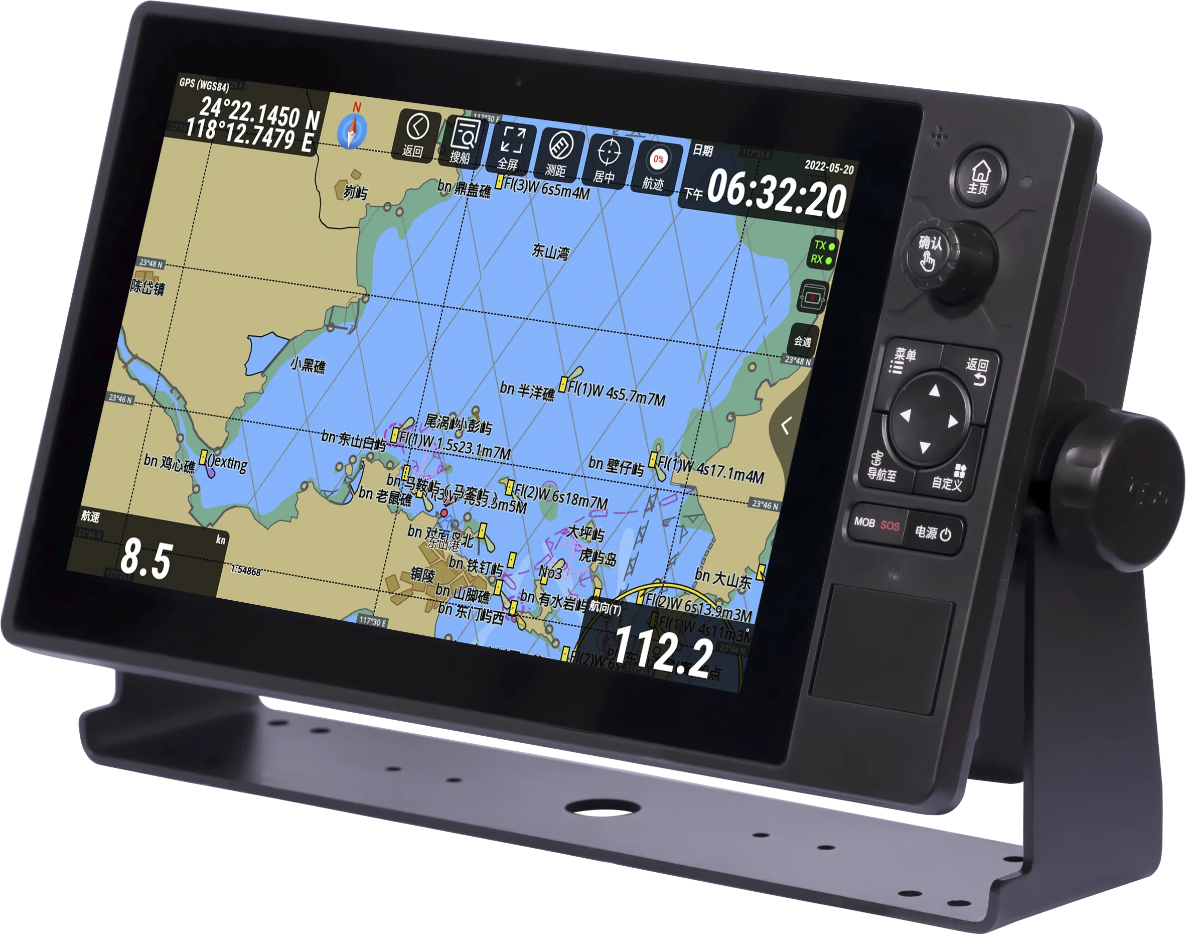 XINUO XN-6010 Marine Multi-Touch Display - GPS AIS Plotter
