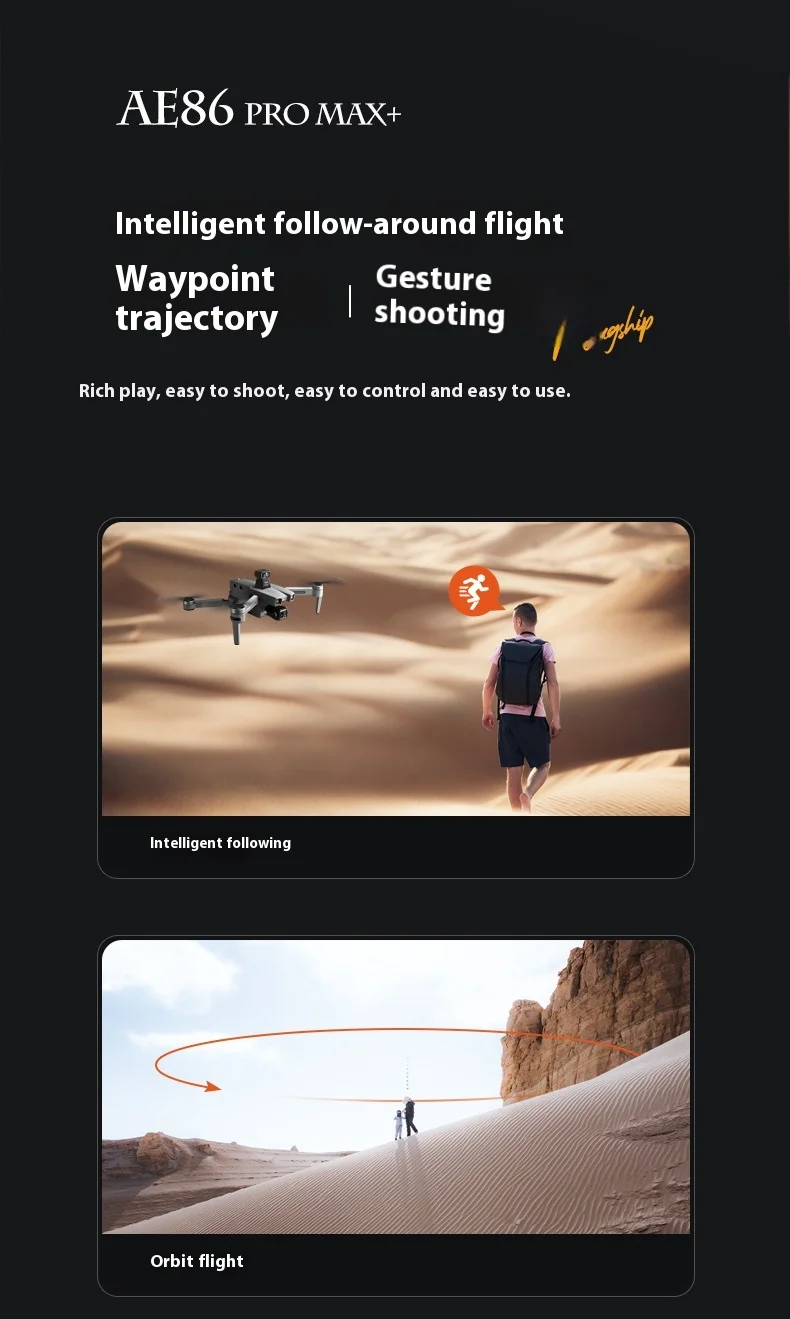 AE86 PRO MAX Plus Screen Remote Helicopter GPS FPV Drone