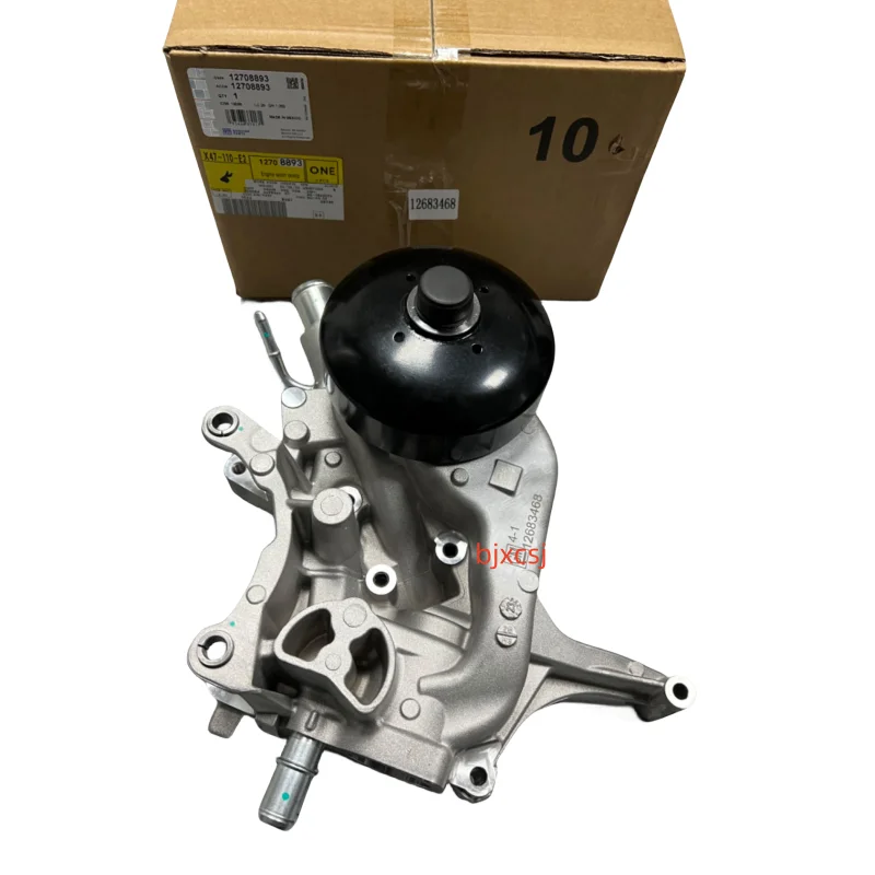 Automotive Parts Water Pump Assembly OEM 12708893 12683468 for Cadillac ...
