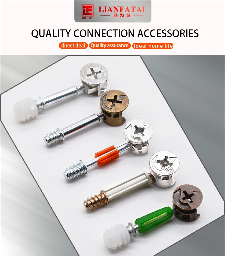 Ikea Furniture Hardware - Reliable Cam Connect Fittings