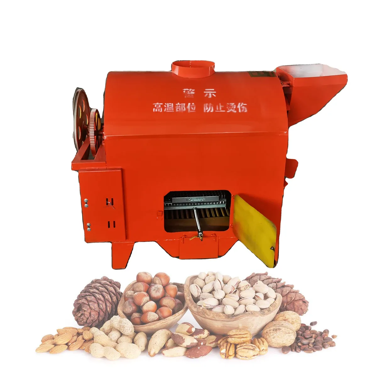 Small Cocoa Bean Roasting Machine - Almond Nut Toaster