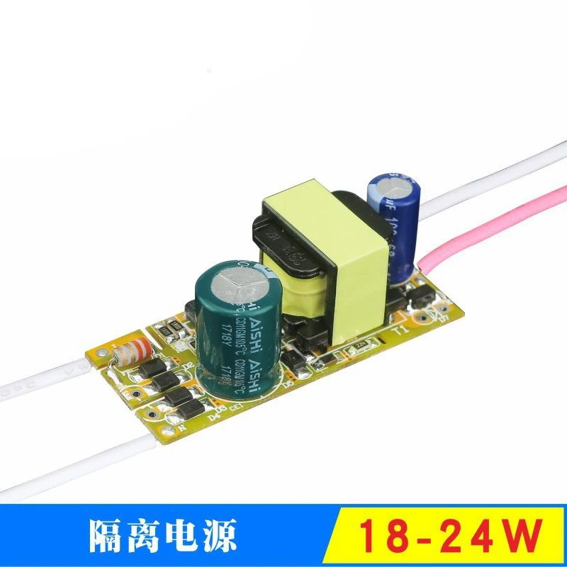 Isolated 300ma 64v 70v 72V 18-24W Constant Current LED Driver