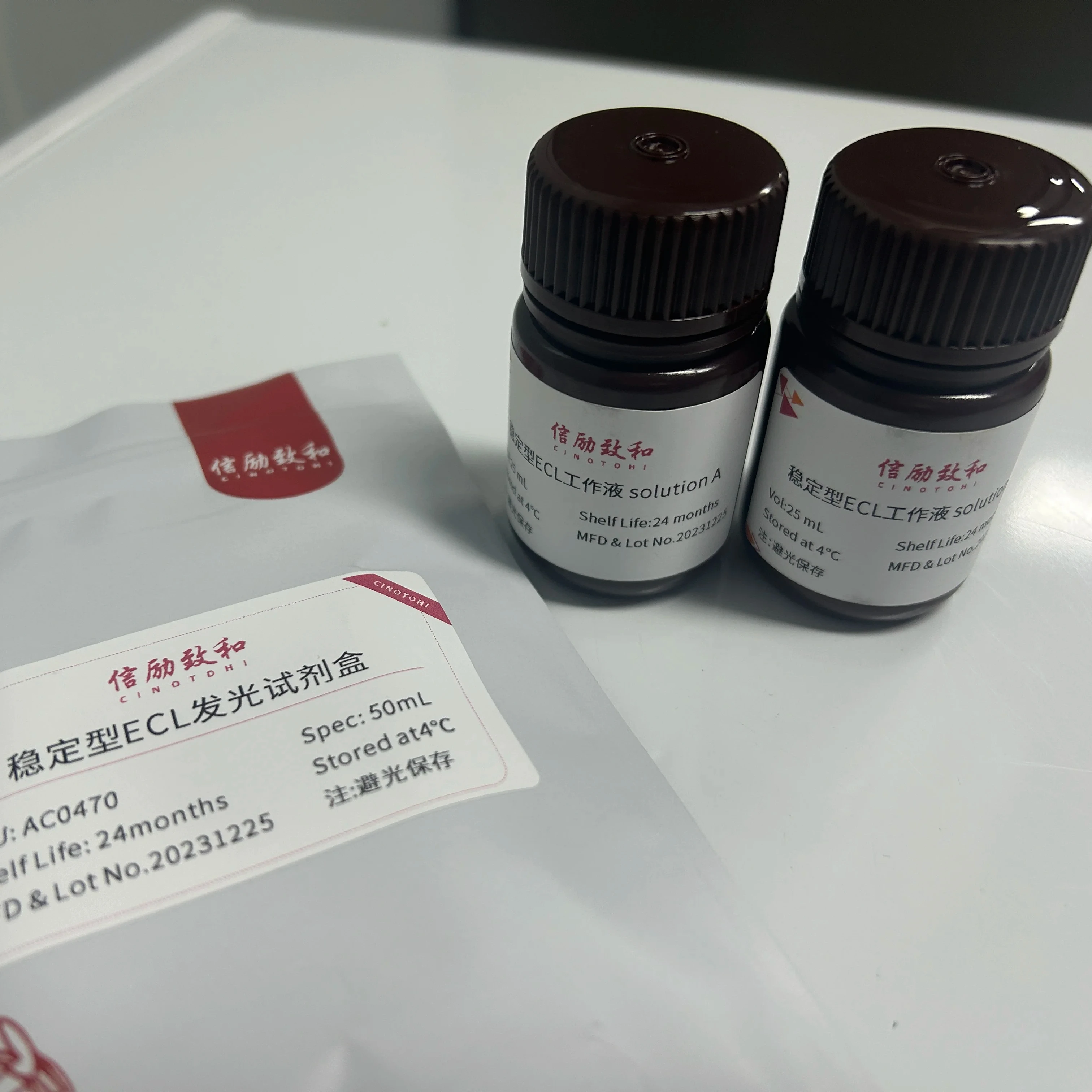 Western Blot Elisa Subtrate Luminol Ecl Luminescence Reagent Hrp ...