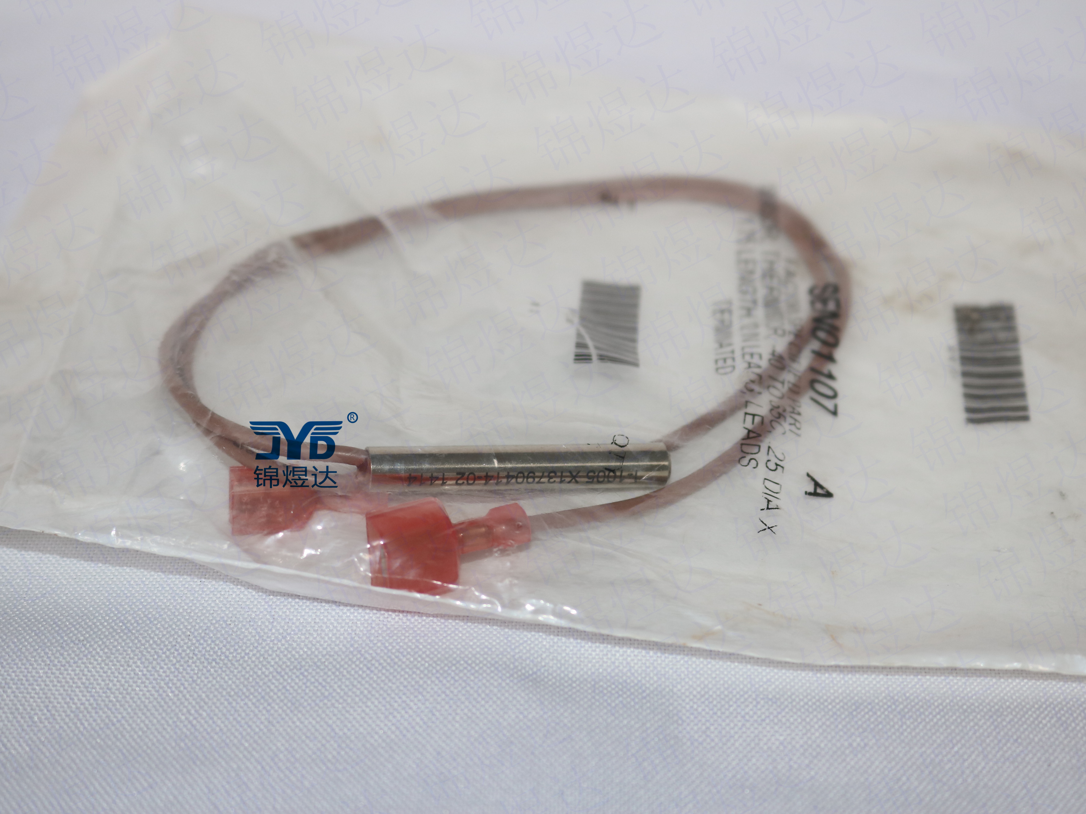 Trane冷水机备件SEN01107温度传感器X13790414-02| Alibaba.com