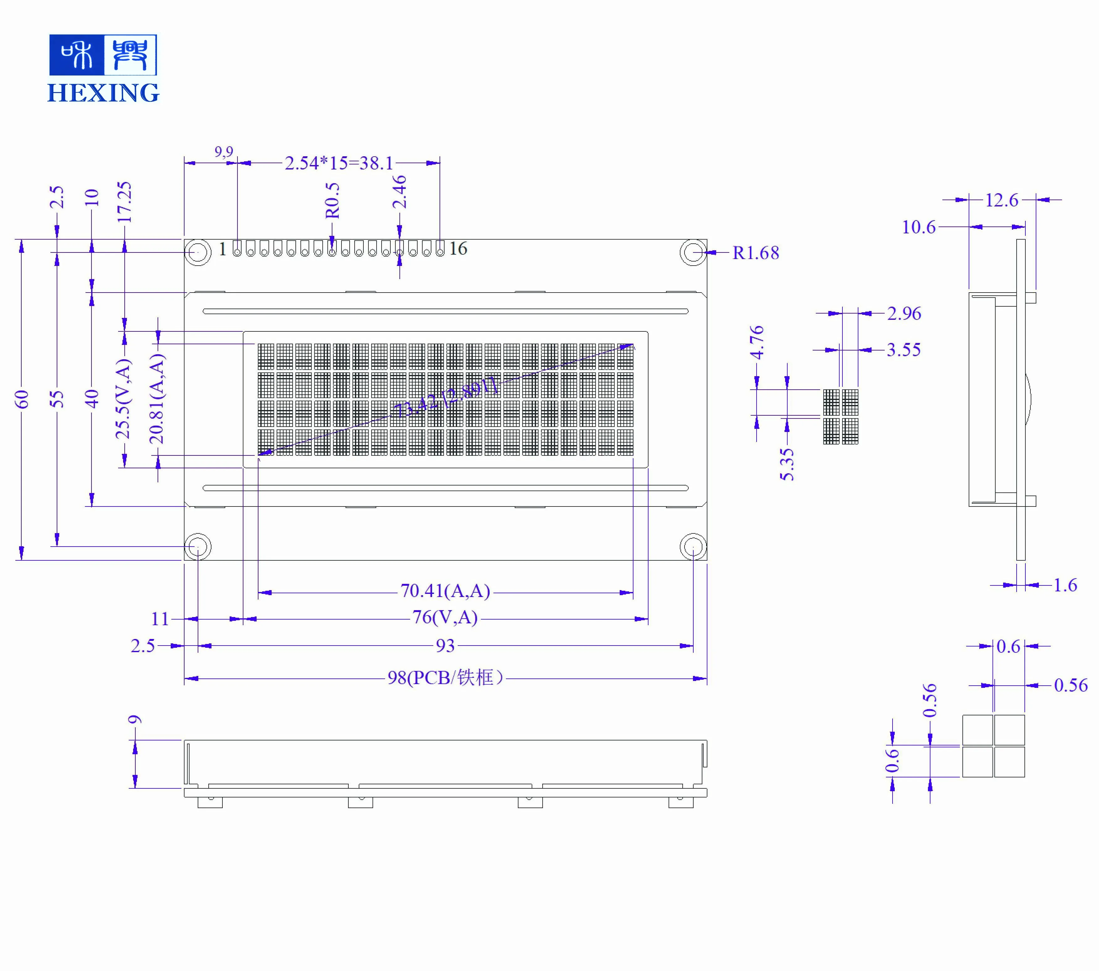 20X4 Character LCD Module - STN Negative Blue Display