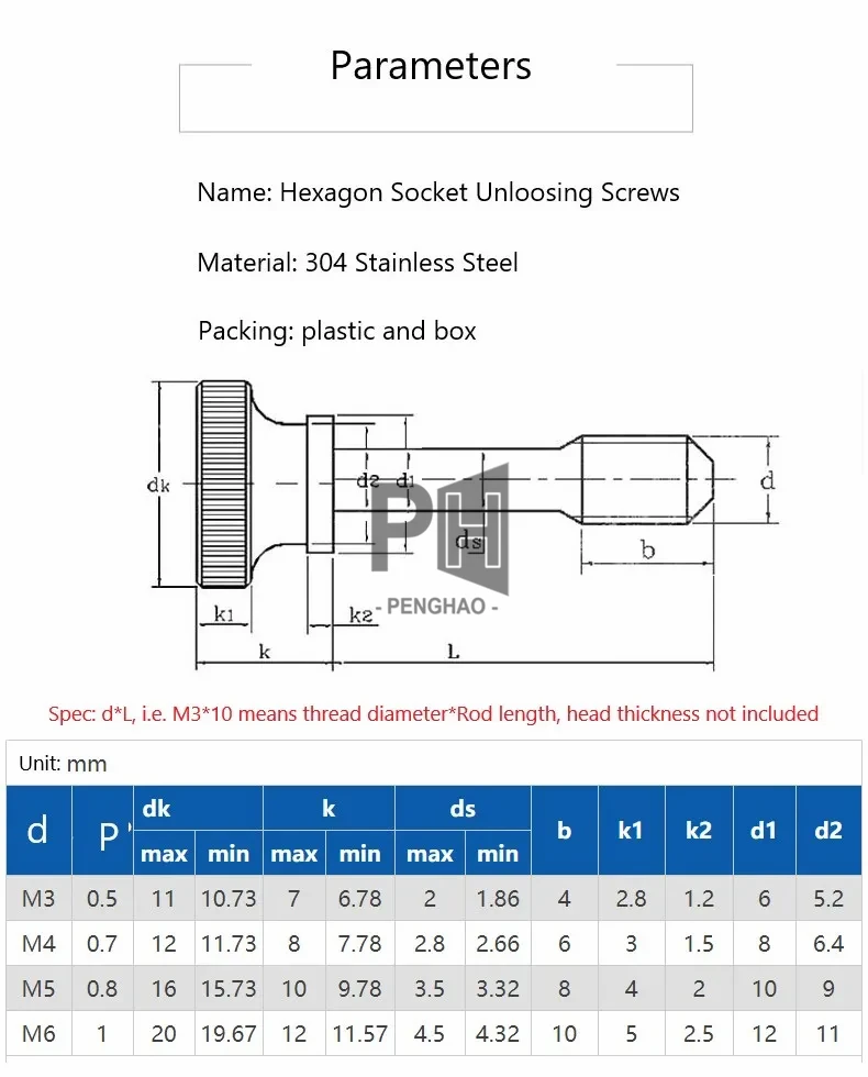 Curtain Wall Glass Lock 304 Stainless Steel Knurl High Step Head Hand ...