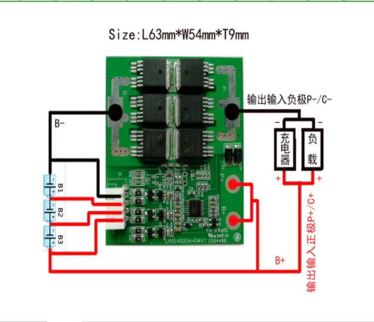 Smart Lithium Bms 4s 10a 20a Active Lifepo4 Bms Pcb Design Service ...
