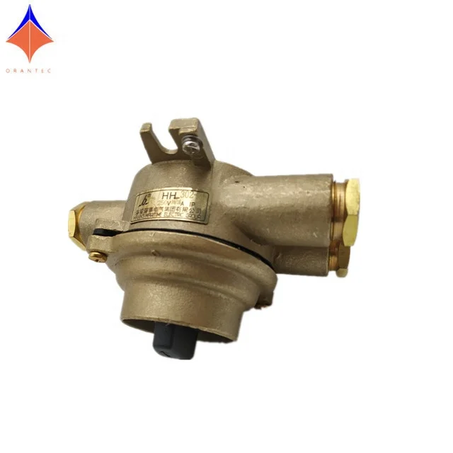 Marine Brass Switch HH302-3 - Explosion Proof Control