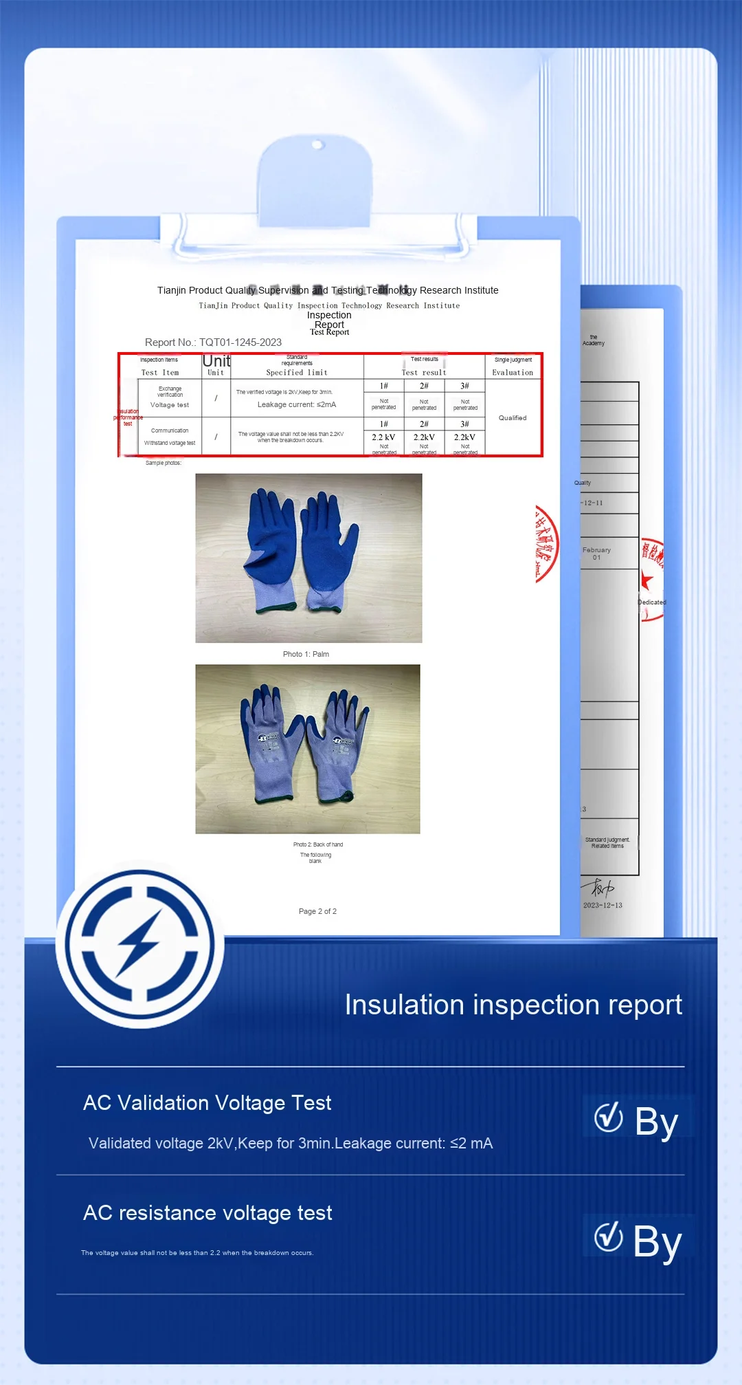 400V Insulated Low Voltage Electrician Gloves Anti-Electric Shock Wear ...