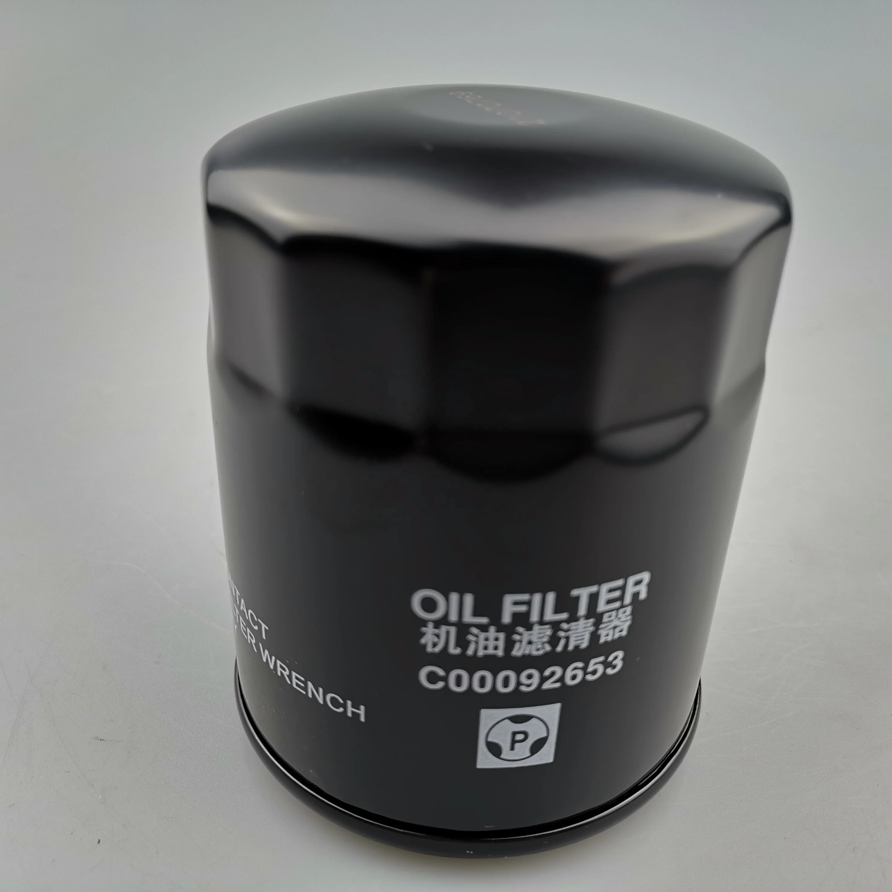 Saic Maxus T60 V80 G10 Diesel 2.0t Oil Filter C00092653 C00308847 - Buy ...