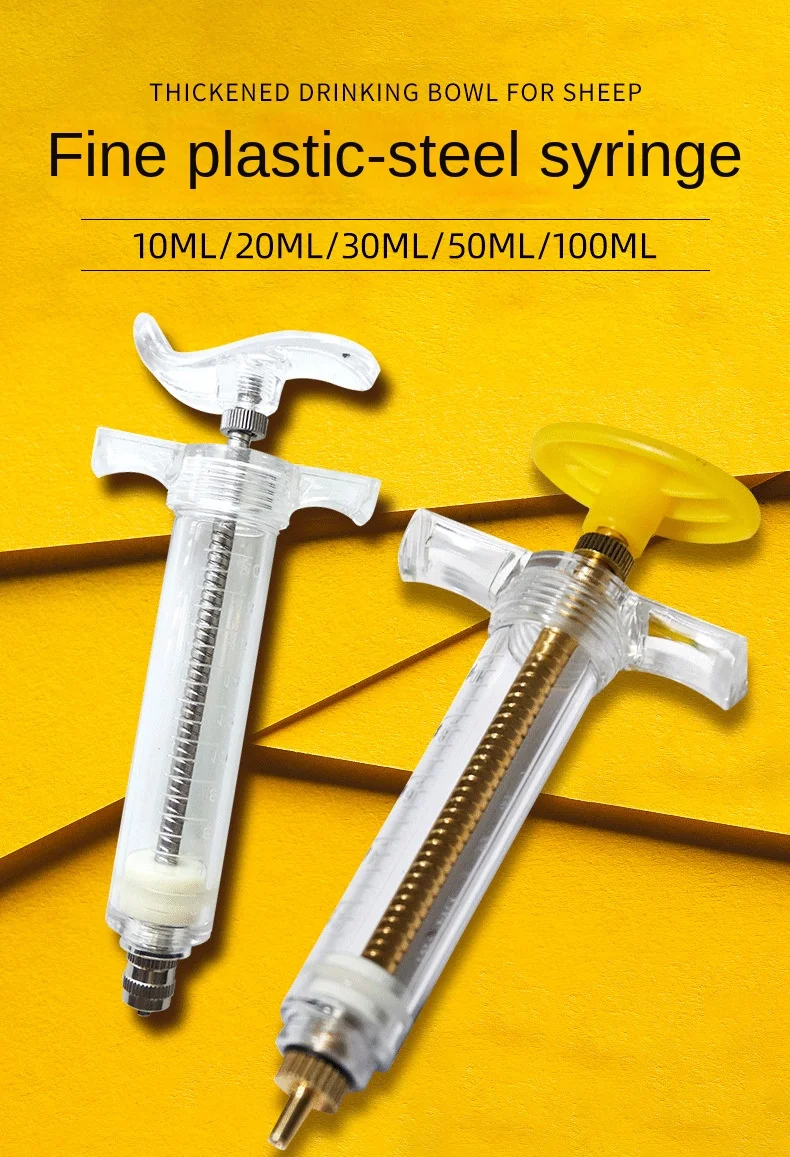 Large Capacity Veterinary Syringe for Pigs Cattle Sheep Vaccination ...