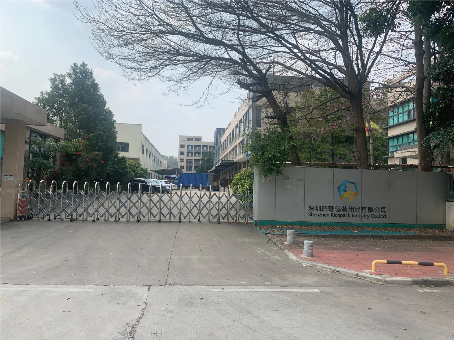 Iml Cup With Custom Logo Metal Glossy Film in Mould Label for Plastic ...