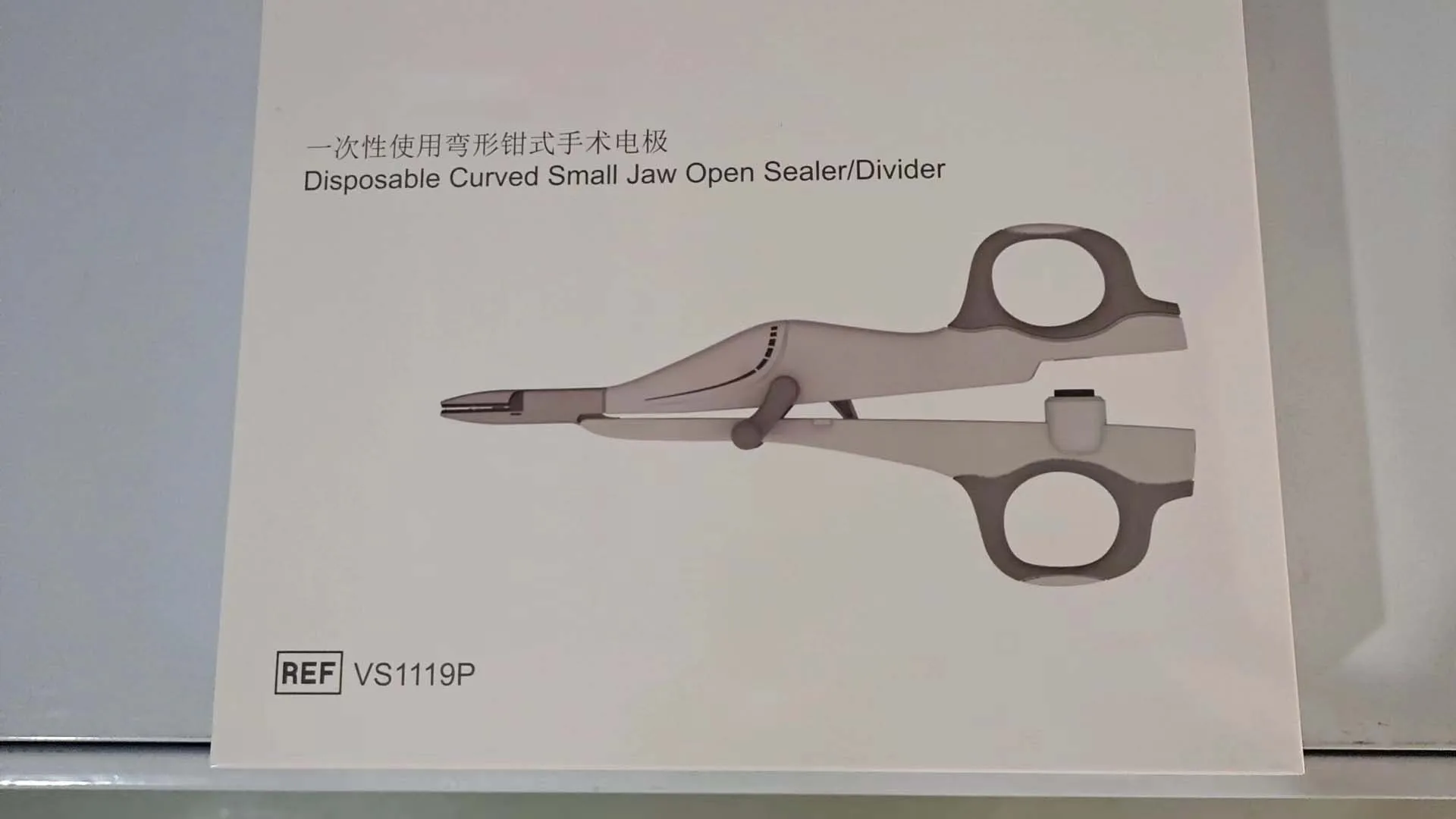 Ligasure Vessel Sealing Curved Small Jaw for Open Surgery