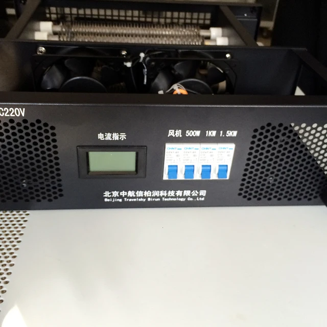 Server Test 3kw Data Center Rack Mounted 3u Ac Variable Single Phase ...