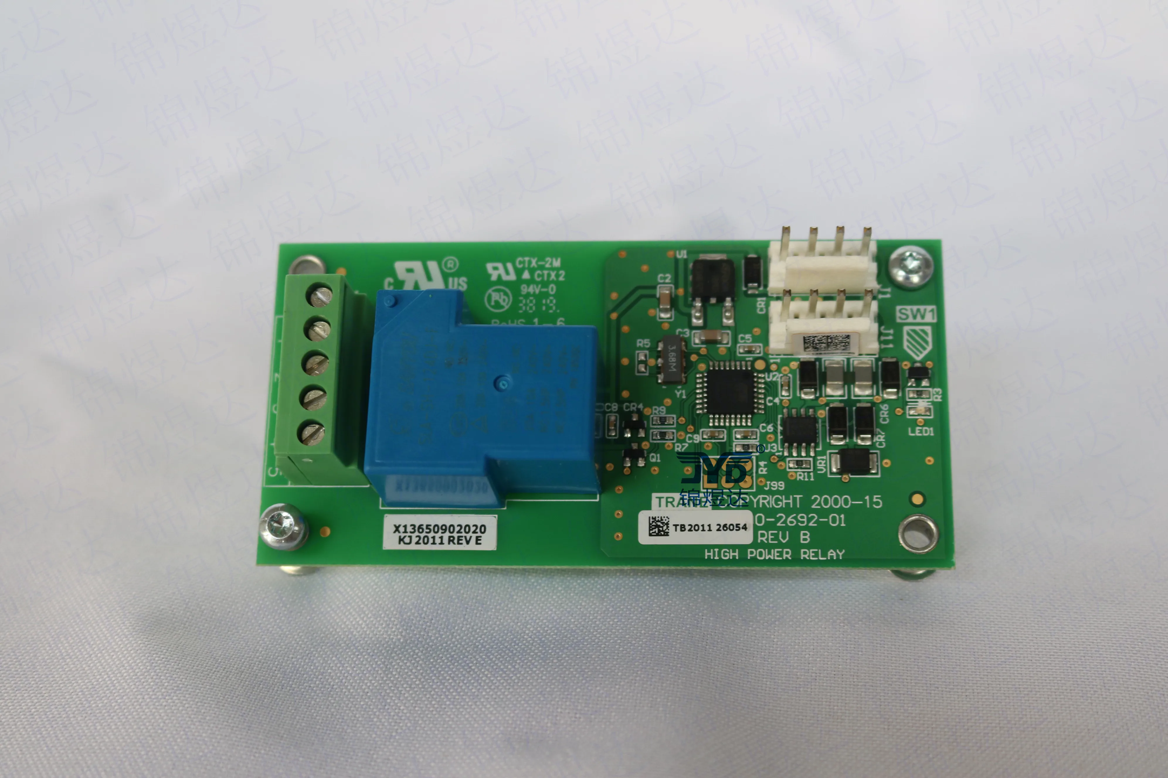 Trane chiller high power relay output module MOD01401 oil pump output ...