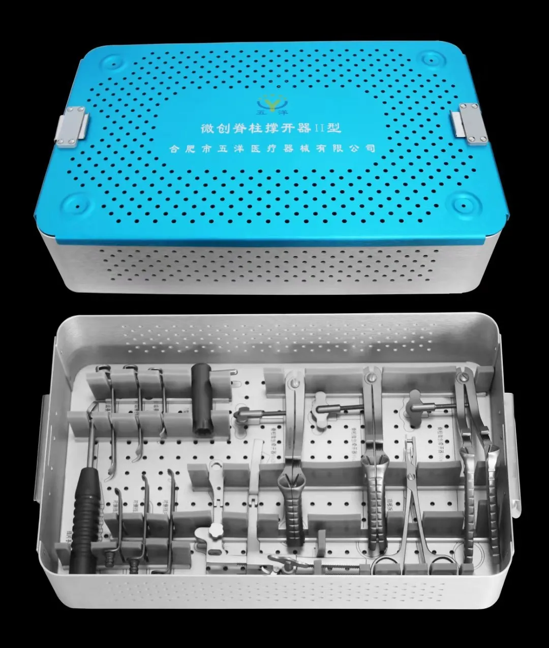 Mis Spine,Minimally Invasive Spine Retractor Set - Buy Mis,Spine ...