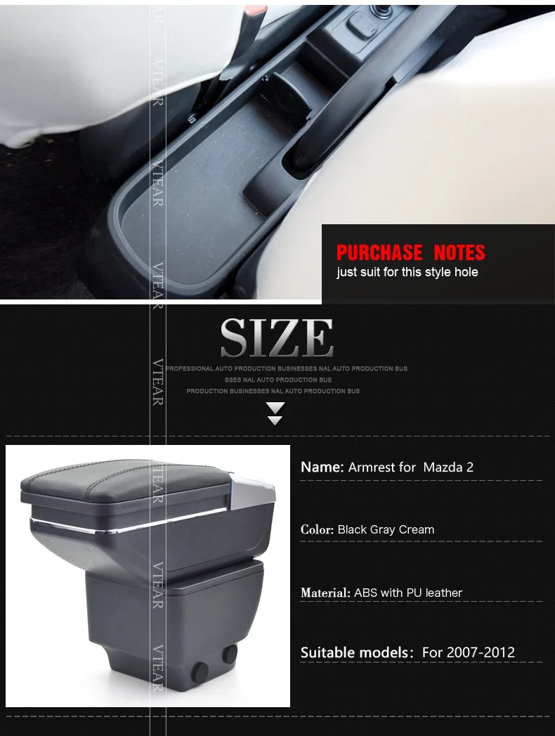 Vtear Leather Central Store Storage Box Arm Rest Accessories Thread Car ...