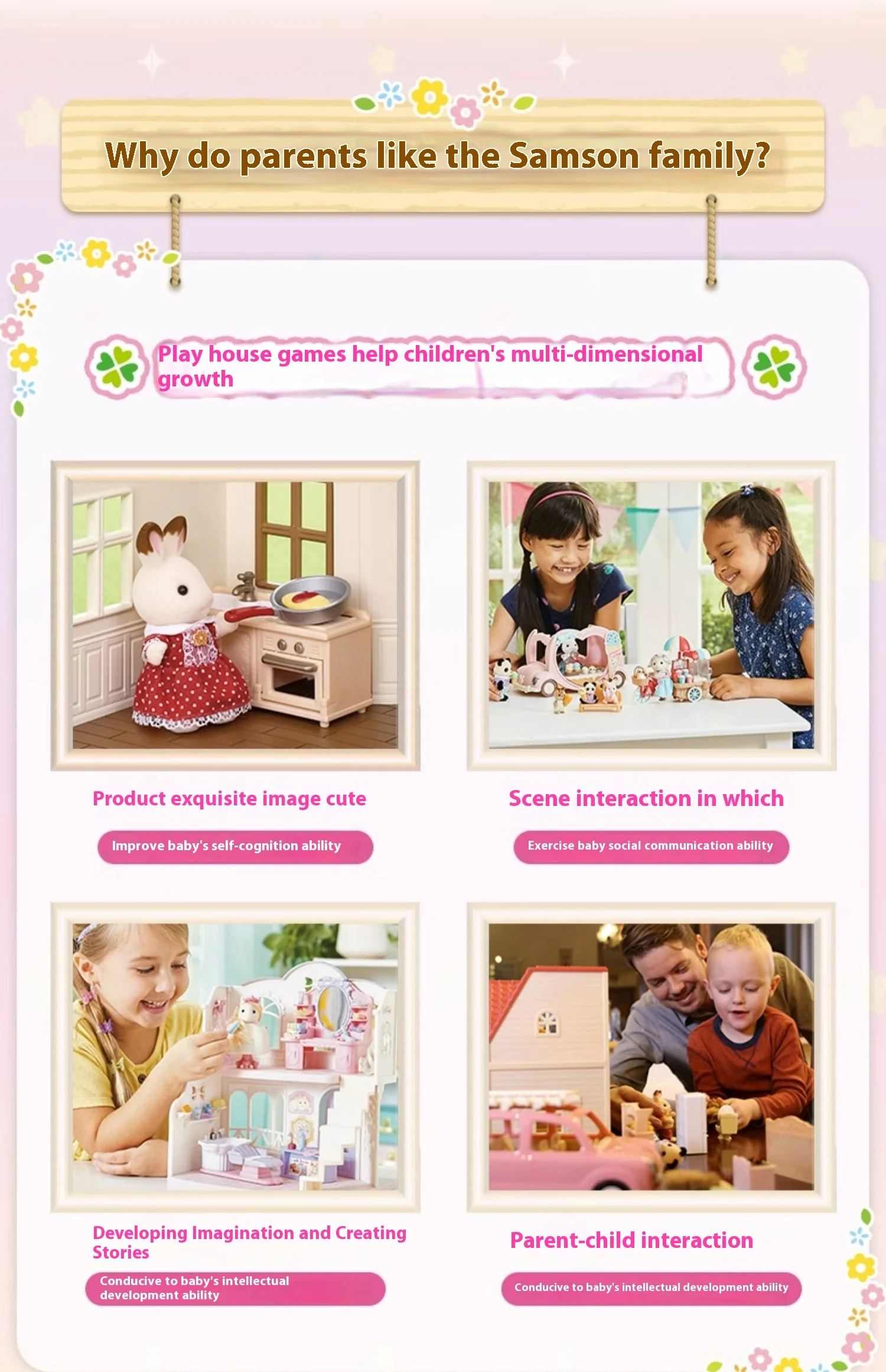 Sylvania Animal Family Series Girls Play House Figure Ornament Flocked ...