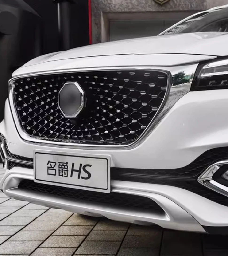 Car Front Bumper Lower Guard Plate for SAIC MG HS 2018-2023