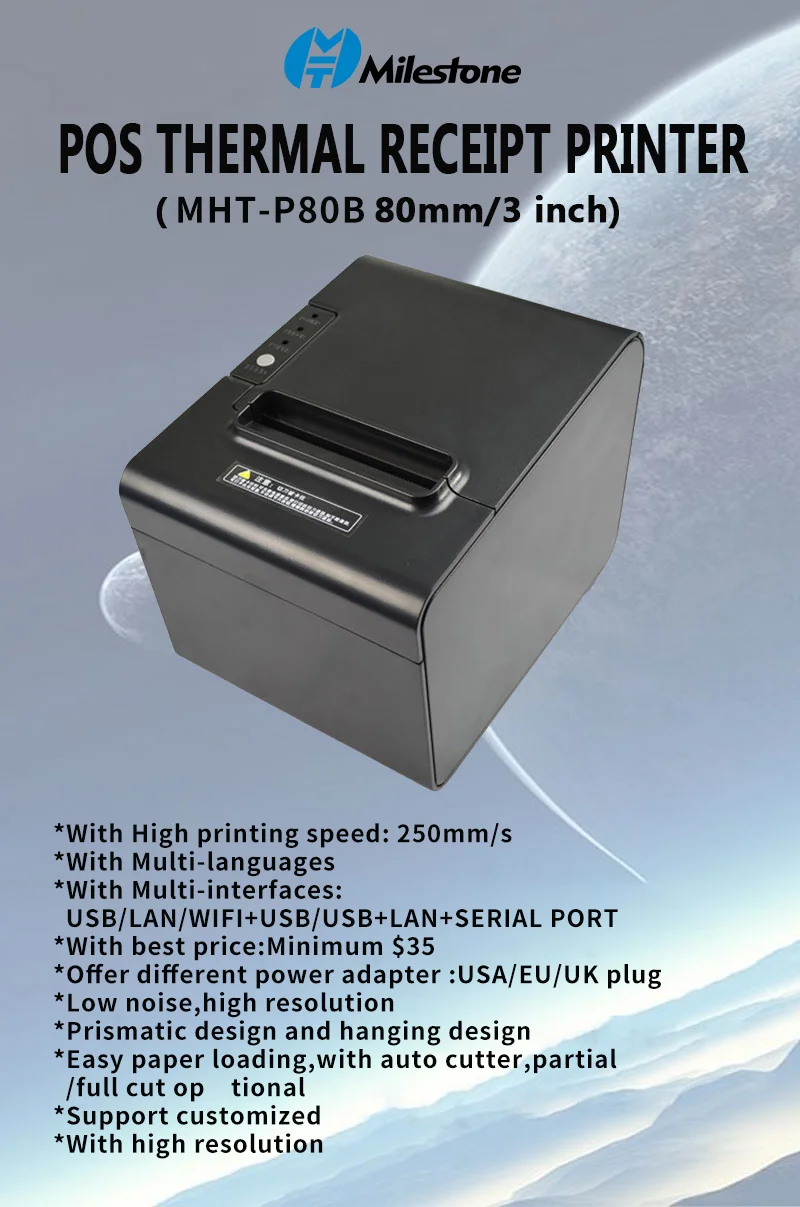 Milestone Mht-p80b High Printing Speed 250mm/s Pos Machine With Printer ...