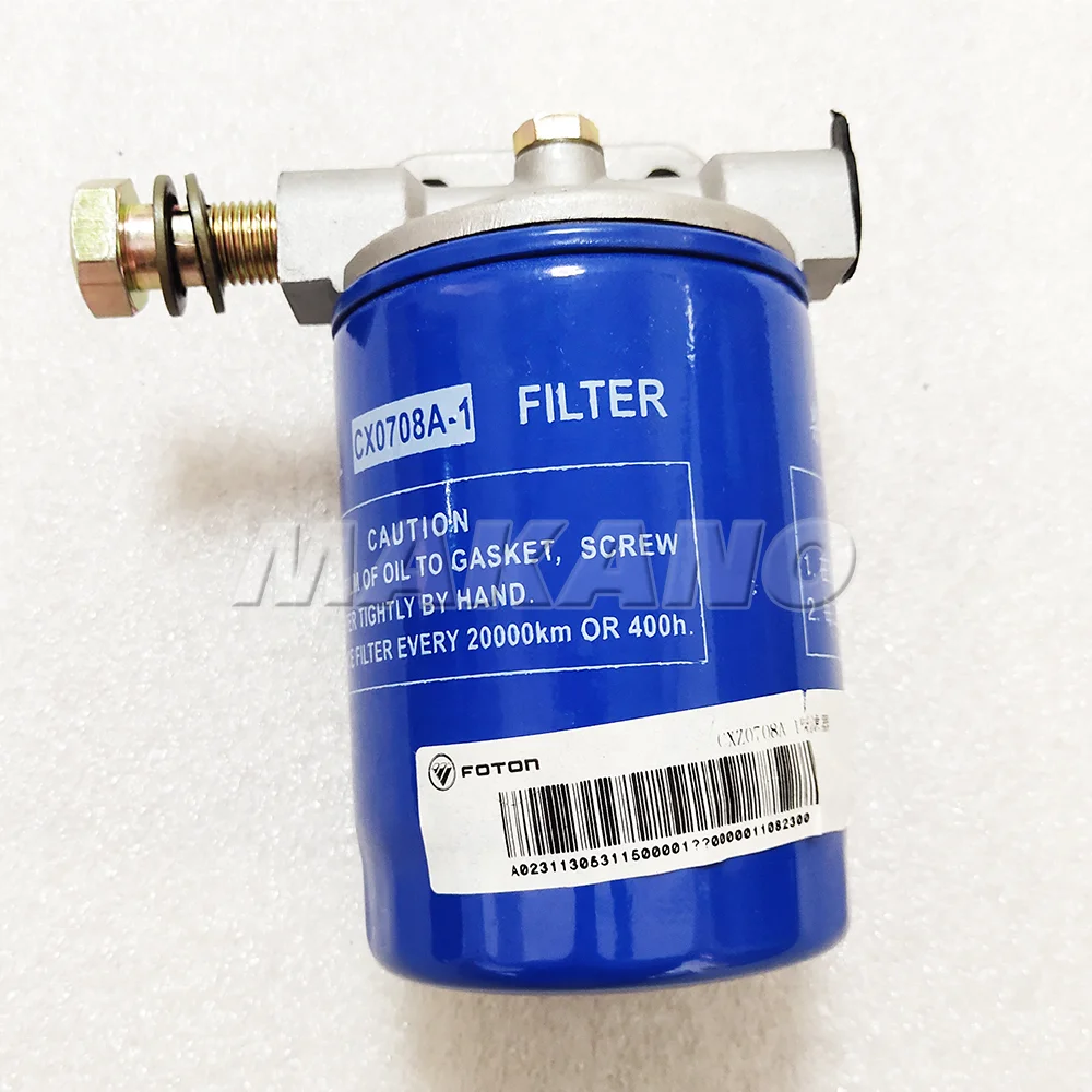 Hot Selling Fawde Foton Filtro De Combustible Fuel Filter Cx0708 - Buy ...