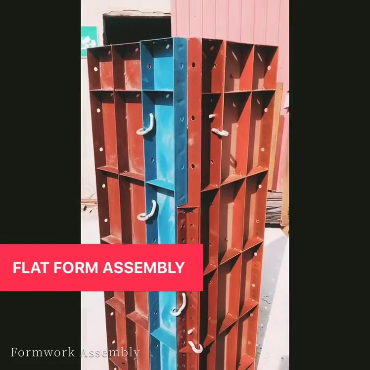 Design Painted Steel Metal Adjustable Square Column Formwork Coffrage ...