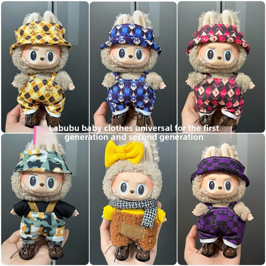 Labubu 17cm Doll with Solid Pattern Plastic Casual Suit Skirt Cute ...