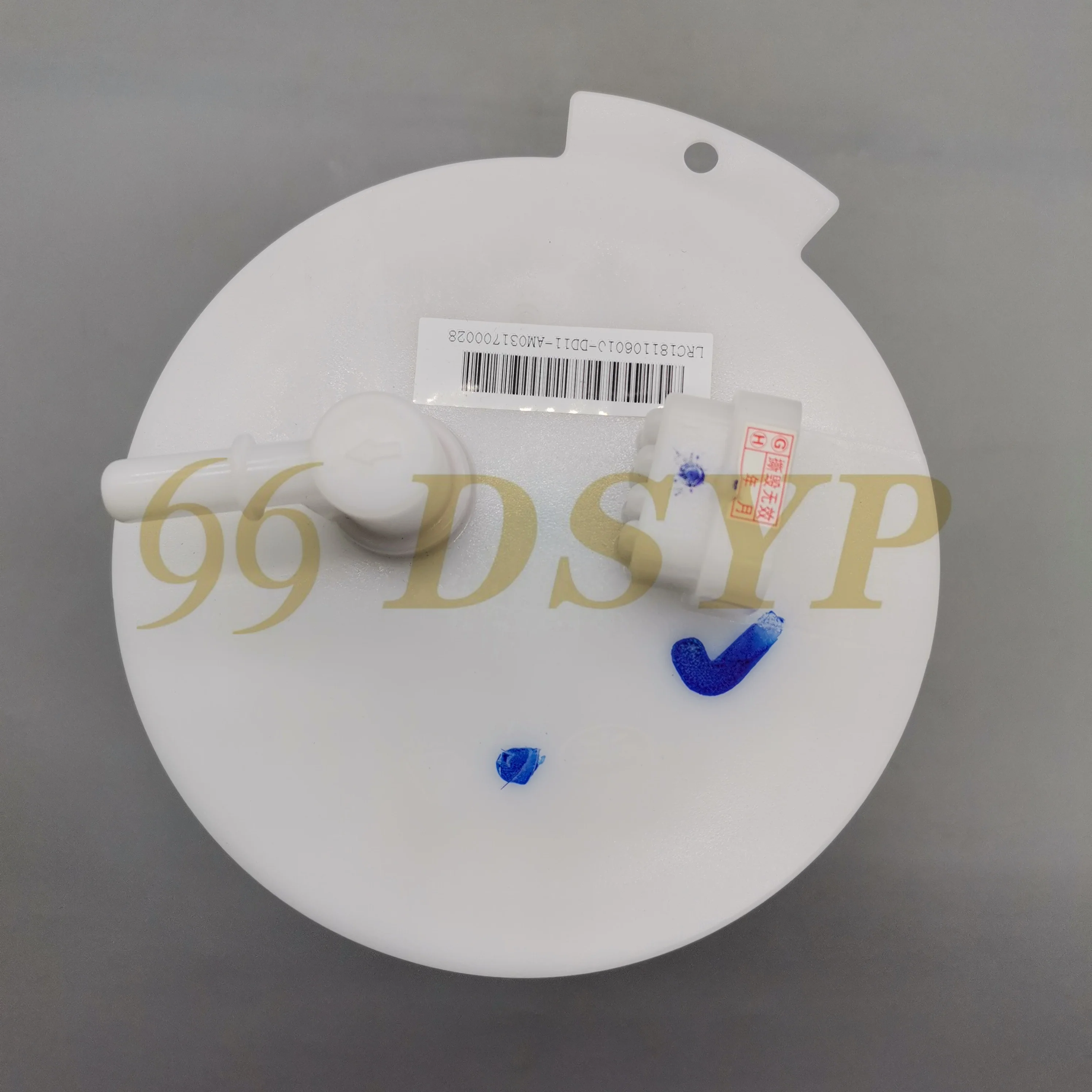 DSYP Auto Parts Original Fuel Pump Assembly 1106010-DD11 1106010DD11 ...