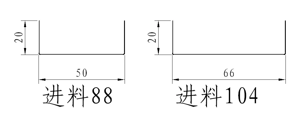 High Speed Metal Omega Purlin Furring Cold Roll Forming Grafting Making ...